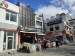 Baydarlar Home Kaşık Dünyası (Konya, Karatay, Mevlana Cad., 7), mini-market  Konya'dan