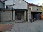 Lizel-epil (Golubieva Street No:14Б), güzellik salonu  Minsk'ten