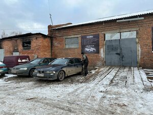 Avtomir (Sovetskiy prospekt No:38А), otomobil servisi  Sokol'dan