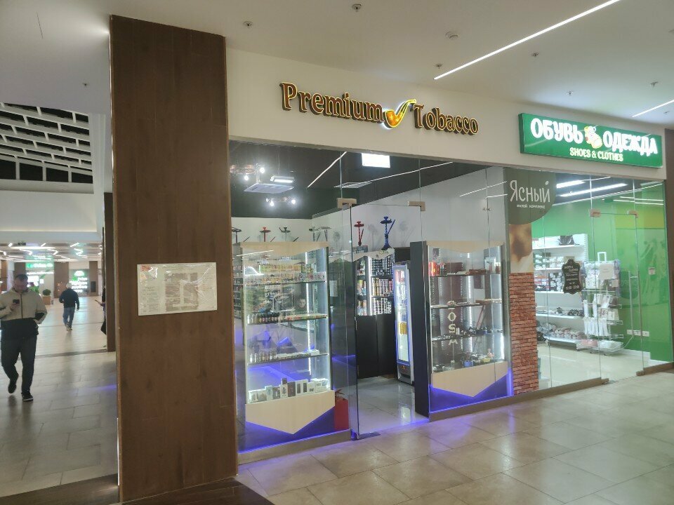 Tütün, sigara mağazaları Premium Tobacco, Moskova, foto