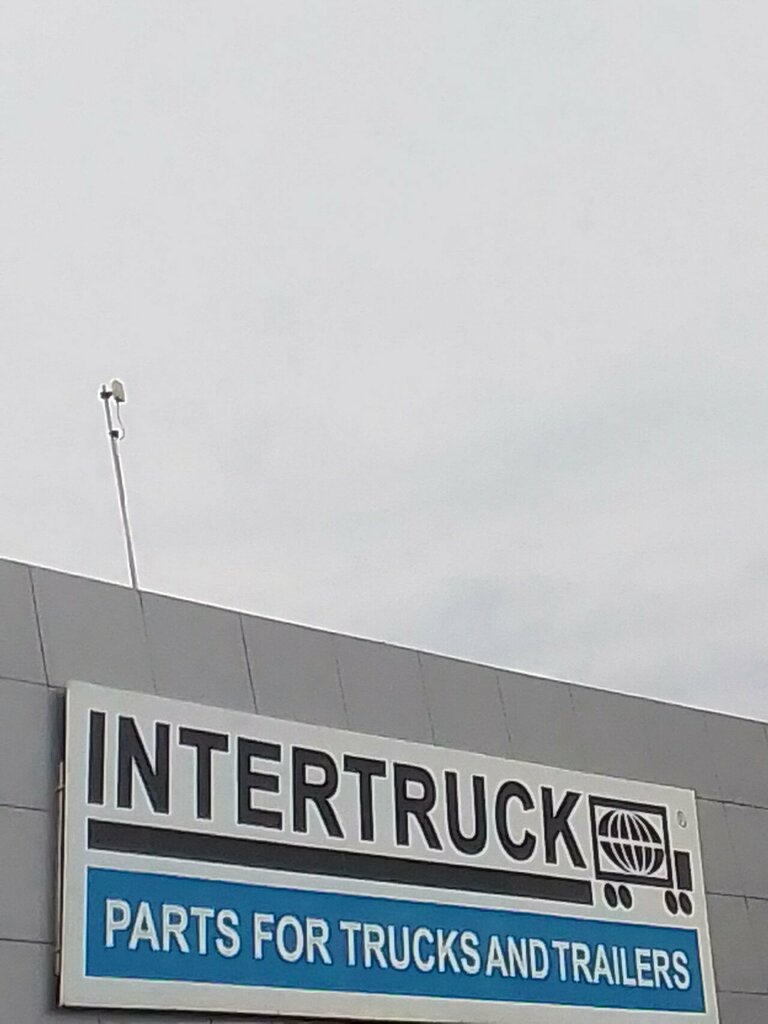 Otobüs yedek parça Inter Truck, Lusaka, foto