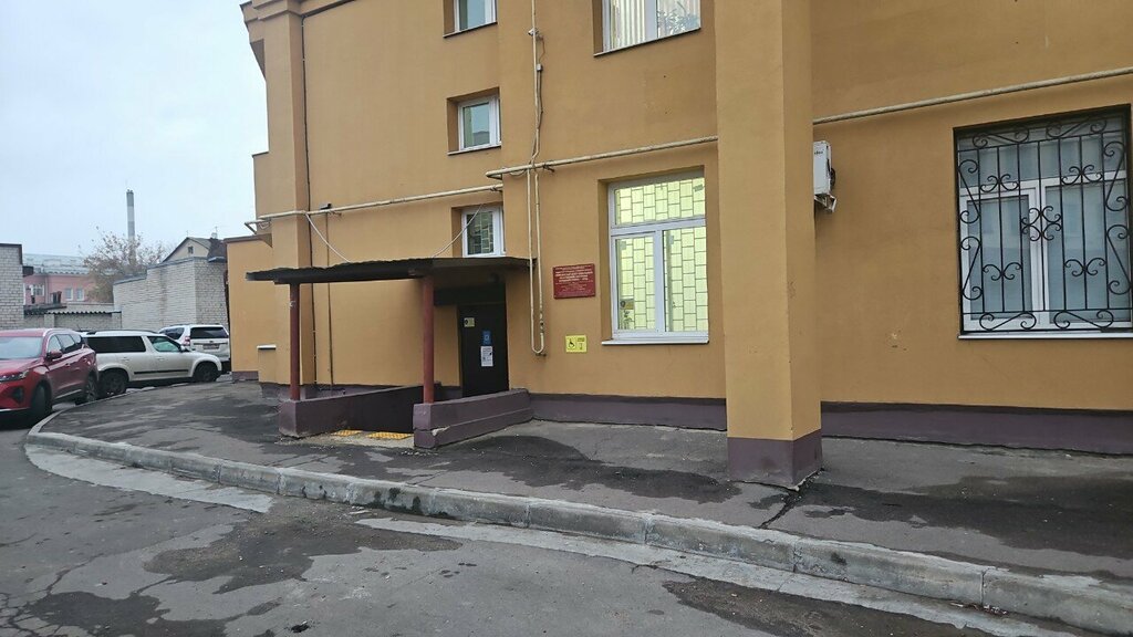 Sosyal yardım kuruluşları КЦСОН Заводского района г. Орла, Orel, foto