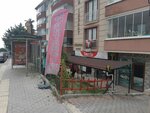 Bema Kahvaltı Gözleme Çay Evi (Bursa, Nilüfer, Beşevler Cad., 200), restoran  Bursa'dan