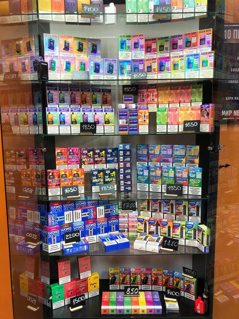 Elektronik sigara satış noktaları VapeHub, Kazan, foto