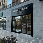 Erfolg home (Gagarin Avenue No:310блок3), ev tekstili mağazaları  Almatı'dan