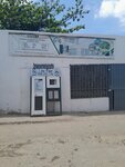 Lismar Alumínio e vidro (Luanda Province, Municipality of Luanda, Inorade), i̇nşaat ve tasarım hizmetleri  Loanda'dan