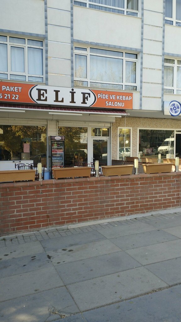 Fast food Elif Pide ve Kebap Salonu, Ankara, foto