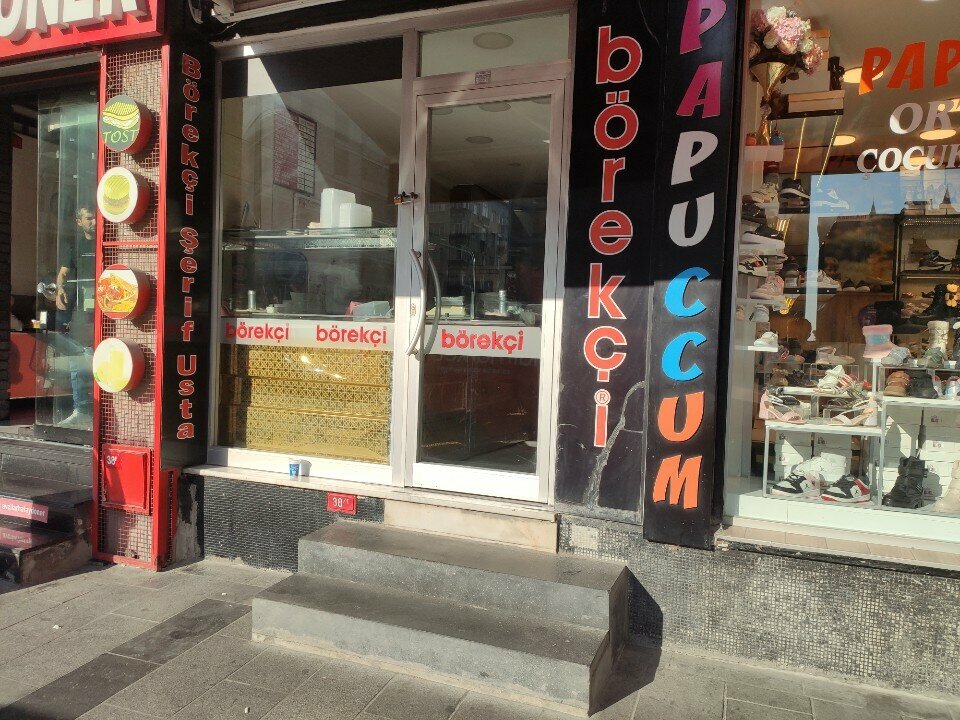 Ekmek fırını Börekçi, İstanbul, foto
