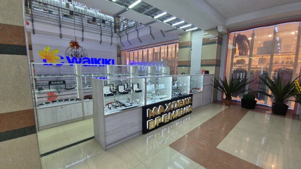 Saatçiler Mahovik vremeni, Oral (Uralsk), foto