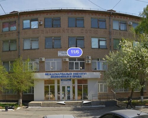 i̇nsan kaynakları şirketleri Work here, Novotroitsk, foto