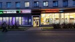 Wildberries.ru (Metallistov Avenue No:100), teslimat noktası  Saint‑Petersburg'dan