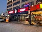 Academy Döner (Şehit Osman Avcı Mah., Malazgirt 1071. Cad., No:46C, Etimesgut, Ankara), fast food  Ankara'dan