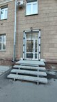 АПМ-Сайт (Lermontova Street No:45), mimari proje firmaları  Novosibirsk'ten