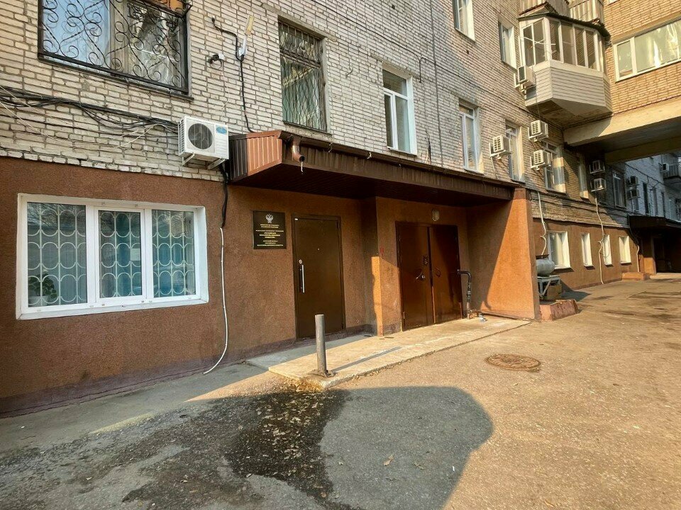 Devlet kurumları ve bakanlıklar Амурский филиал Российского классификационного общества, Habarovsk, foto