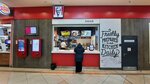 Su Yes Shi (Lezhnevskaya Street No:55), fast food  İvanovo'dan