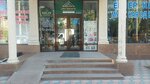 Peri homewear (Dinmukhamed Konaev street No:43), giyim mağazası  Taraz'dan