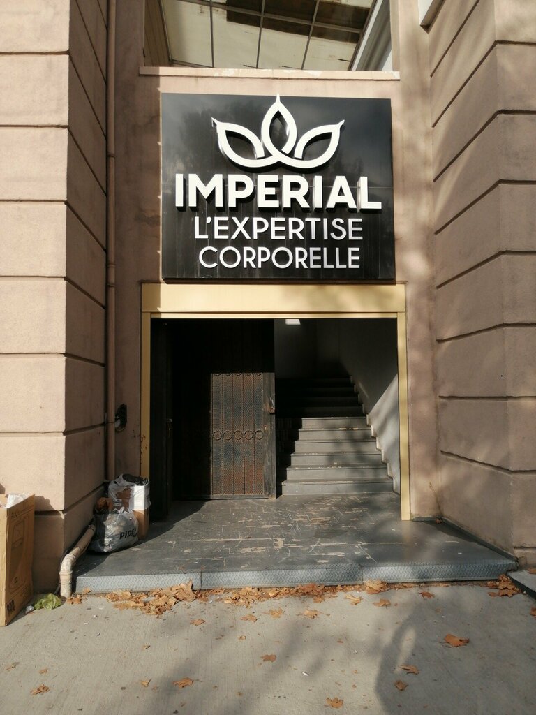 Güzellik salonu Imperial L’expertise Corporelle, İstanbul, foto