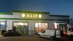 Alif (Chechen Republic, Shalinskiy munitsipalny rayon, Belgatoyskoye selskoye poseleniye, selo Belgatoy, ulitsa Sugaipa Gaysumova), market  Çeçen Cumhuriyeti'nden
