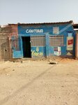 Cantina (Luanda Province, Municipality of Kilamba Kiaxi, Golf I), market  Loanda'dan