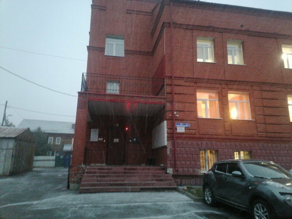 Pazar araştırma firmaları Adsummit, Tomsk, foto