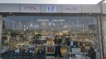 Свет (Stepan Shahumyan Street No:137/7), lamba ve avize mağazaları  Gümrü'den