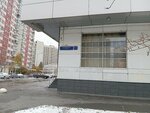 Мотосалон (Dubravnaya Street No:34/29), motosiklet satışı  Moskova'dan