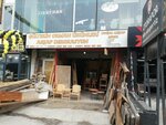 Gültekin Orman Ürünleri Ahşap Dekorasyon (Önder Mah., Altınay Cad., No:58C, Altındağ, Ankara), ev mobilyası  Ankara'dan