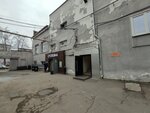 Lookfilm (Pravdy Street No:24с2), film stüdyoları  Moskova'dan