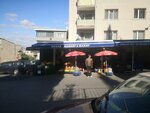 Besaş market ve manav (Musababa Cad., No:91B, Yıldırım, Bursa), manavlar  Bursa'dan