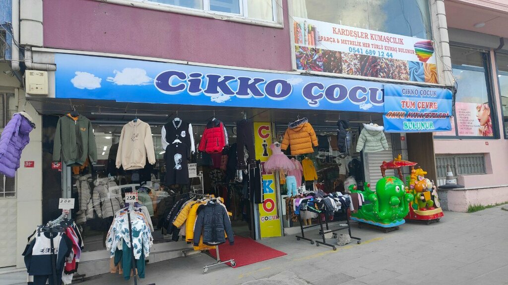 Çocuk giyim mağazaları Cikko Çocuk Giyim, İstanbul, foto