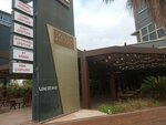 Sky Restaurant (Kızıltoprak Mah., 917. Sok., No:1, Muratpaşa, Antalya), restoran  Antalya'dan