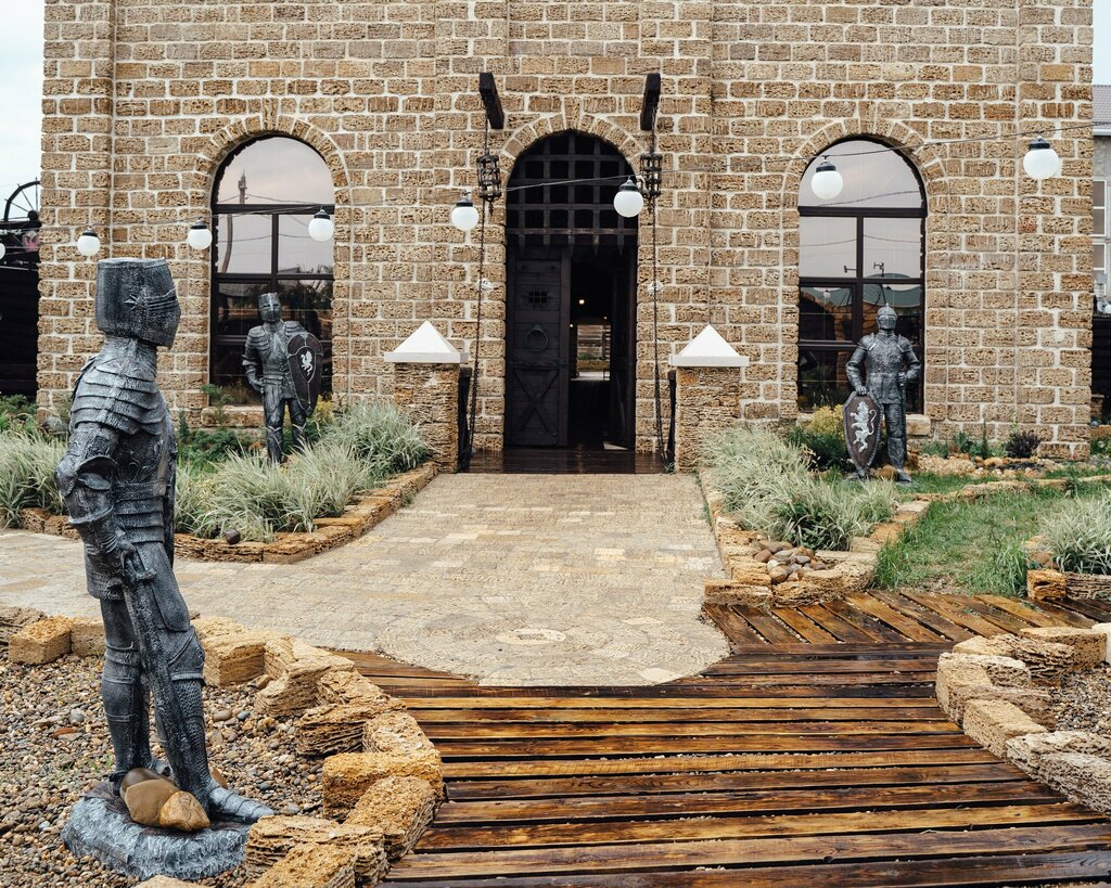 Resort oteller, tesisler Крепость Кучугур, Krasnodarski krayı, foto