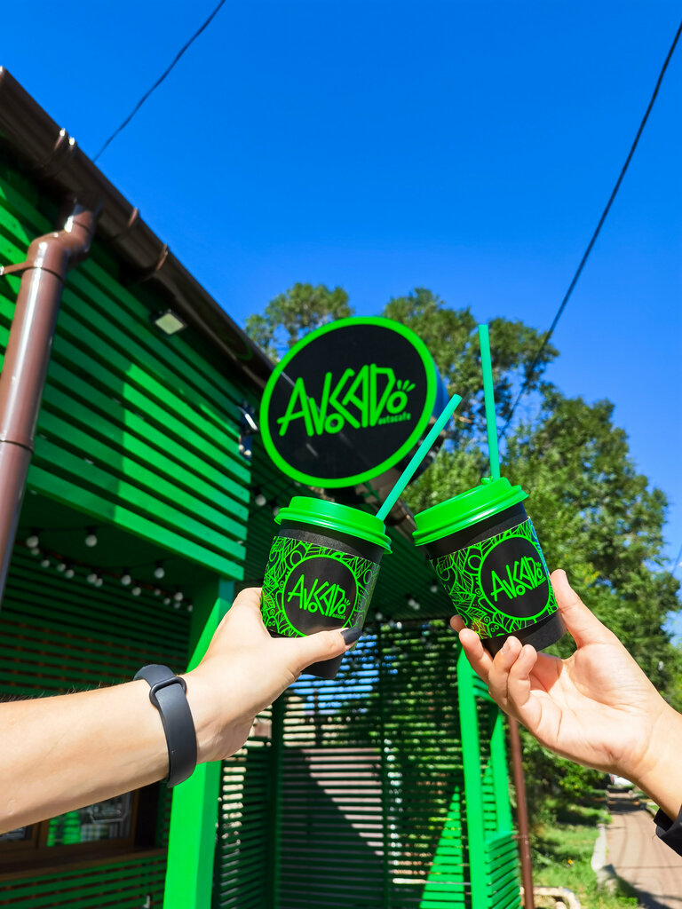 Kafe Avocado , Ussuriysk, foto