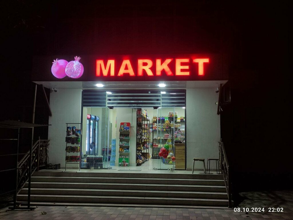 Market Granat Market, Taşkent, foto