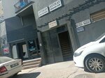 Nuray gür doğan (Kızılsaray Mah., 68. Sok., No:14, Muratpaşa, Antalya), avukatlar  Antalya'dan