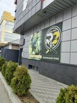 R2 (ulitsa Demidenko No:68), spor okulları  Cherkessk'ten