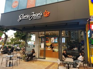 Gloria Jeans Coffees (Hükümet Cad., No:83D, Alanya, Antalya), kahve dükkanları  Alanya'dan