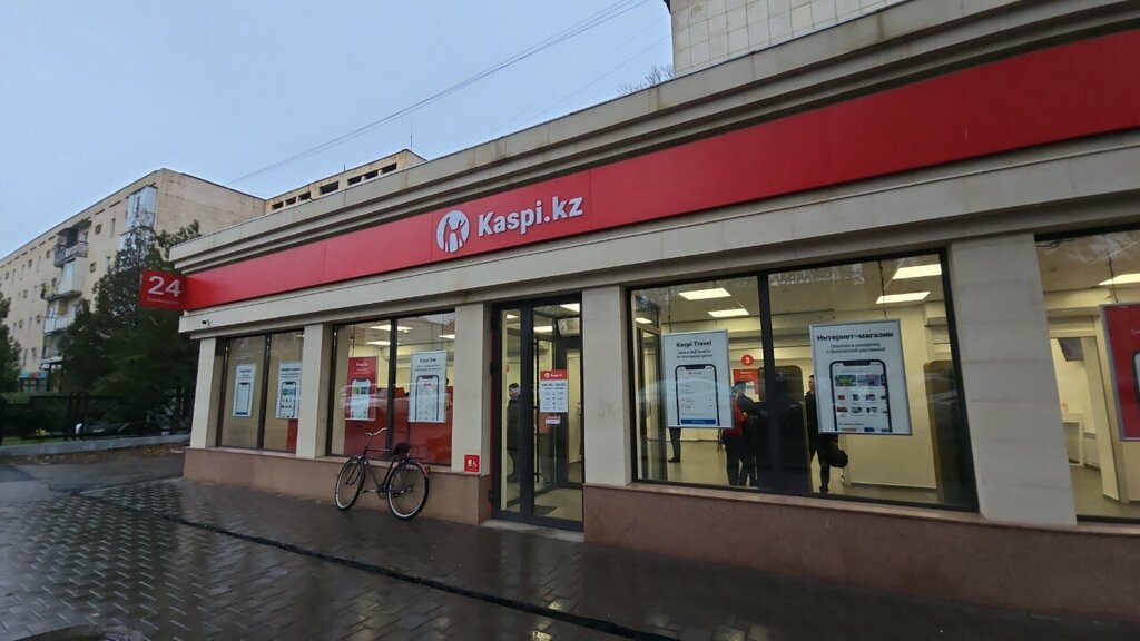 ATM'ler Kaspi Bank, Taraz, foto