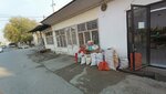 Магазин продуктов (Halilcan Kaynazarov Sok. No:38, Jim Village), market  Oş İli'nden