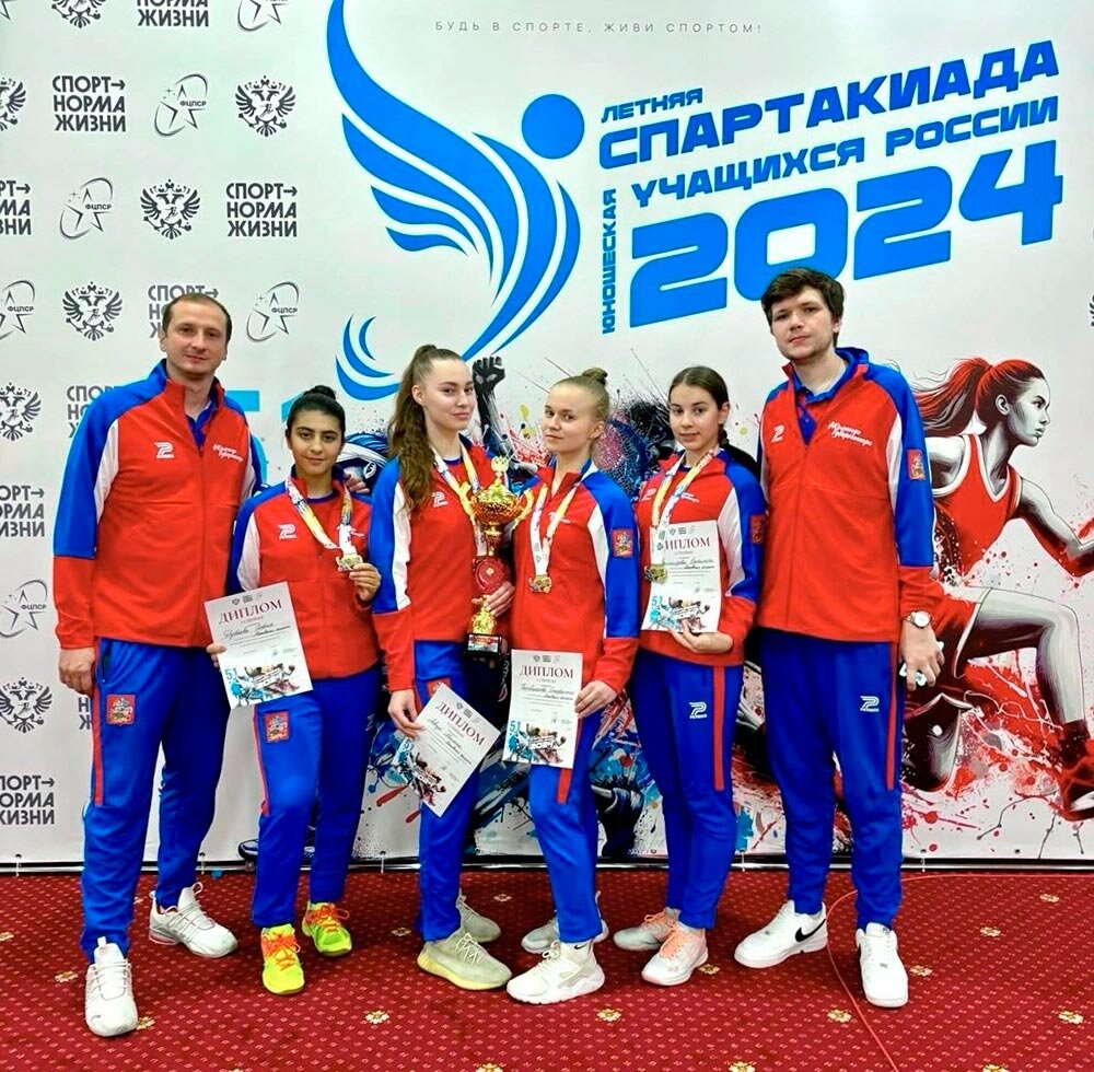 Mesleki ve teknik anadolu lisesi Gbpou Mo Uor № 1, Krasnoznamensk, foto