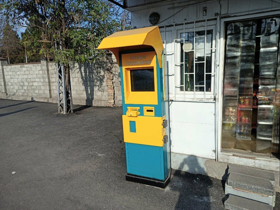 Ödeme terminali Umai, Bişkek, foto