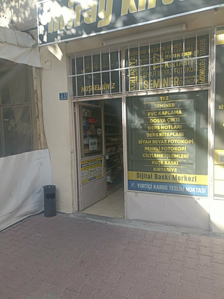Kırtasiyeler Miray Kırtasiye Fotokopi, Konya, foto