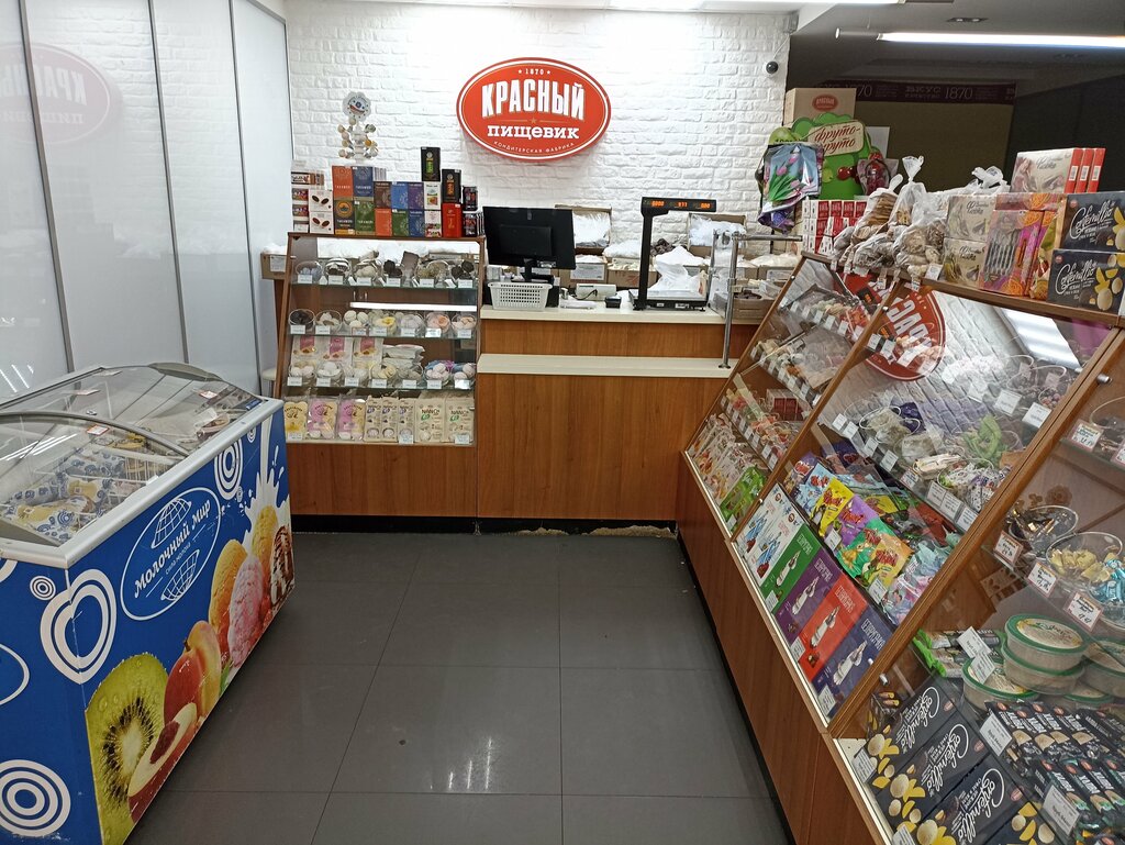 Pasta, şekerleme ve tatlı Krasnyi pishchevik, Minsk, foto