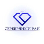 Серебряный Рай (Kalinina Street No:20), kuyumcular  Zheleznovodsk'tan