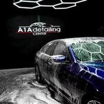 A1A_Detailing (Nairi Zaryan Street No:22A), oto yıkama  Erivan'dan