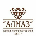 Tsentr Almaz (Sovetskaya ulitsa No:77А), emlak ofisi  Yelets'ten