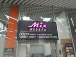 Mix (Ilyushina Street No:13), özel mobilya yapımı  Voronej'den