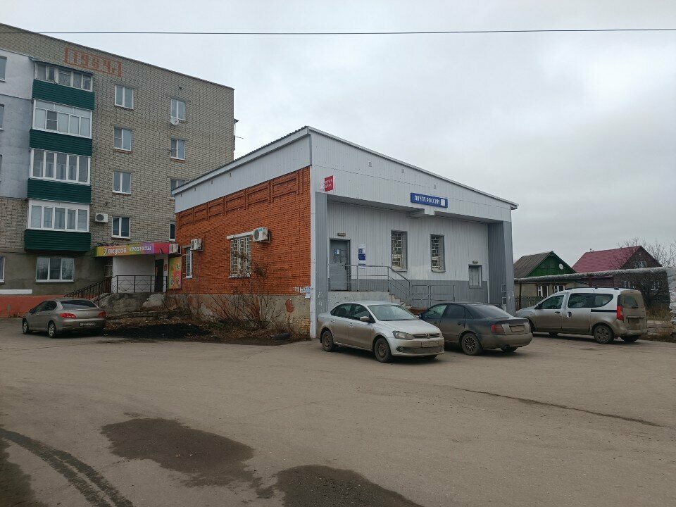 Para transferleri Unistream, Penza, foto