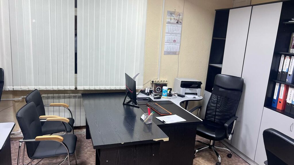 Hukuk büroları Lider Prava, Cheboksary, foto
