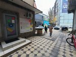 Art and Me (Irchi Kazaka Street No:115А), kurs  Makhachkala'dan